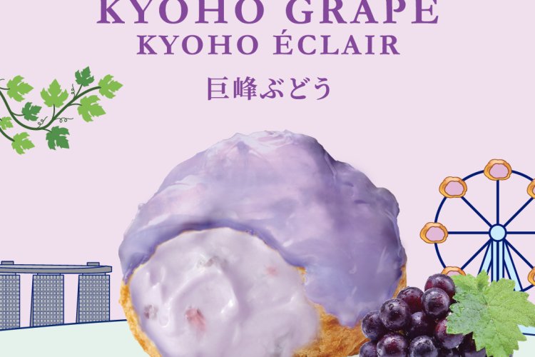 Beard Papa Kyoho Grape Eclair Cream Puff monthly special from selected ...