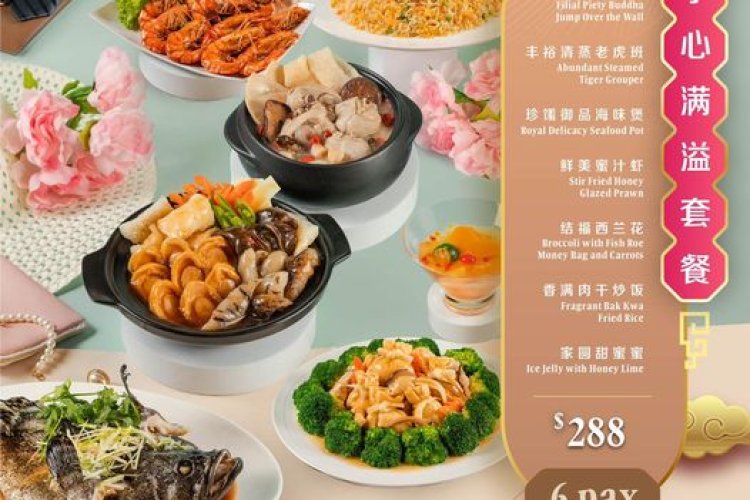 Lao Huo Tang Mother Day set menu @ $288 for 6 pax - Great Deals & Hot ...